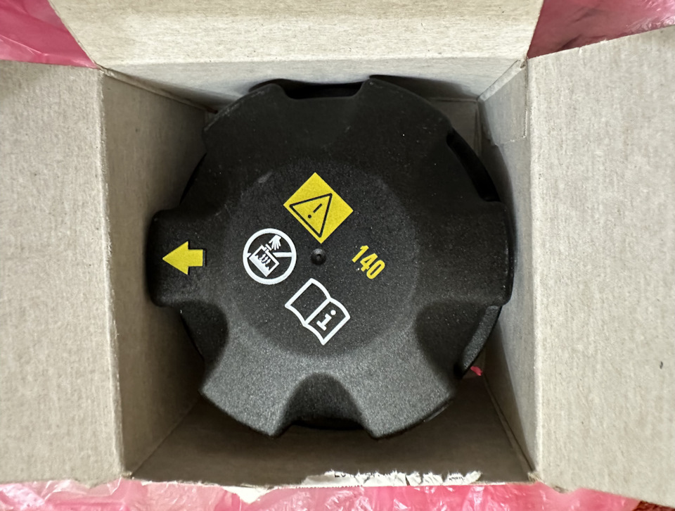 Крышка BMW для расшир бака — BMW X5 (E70), 3 л, 2010 года | запчасти ...