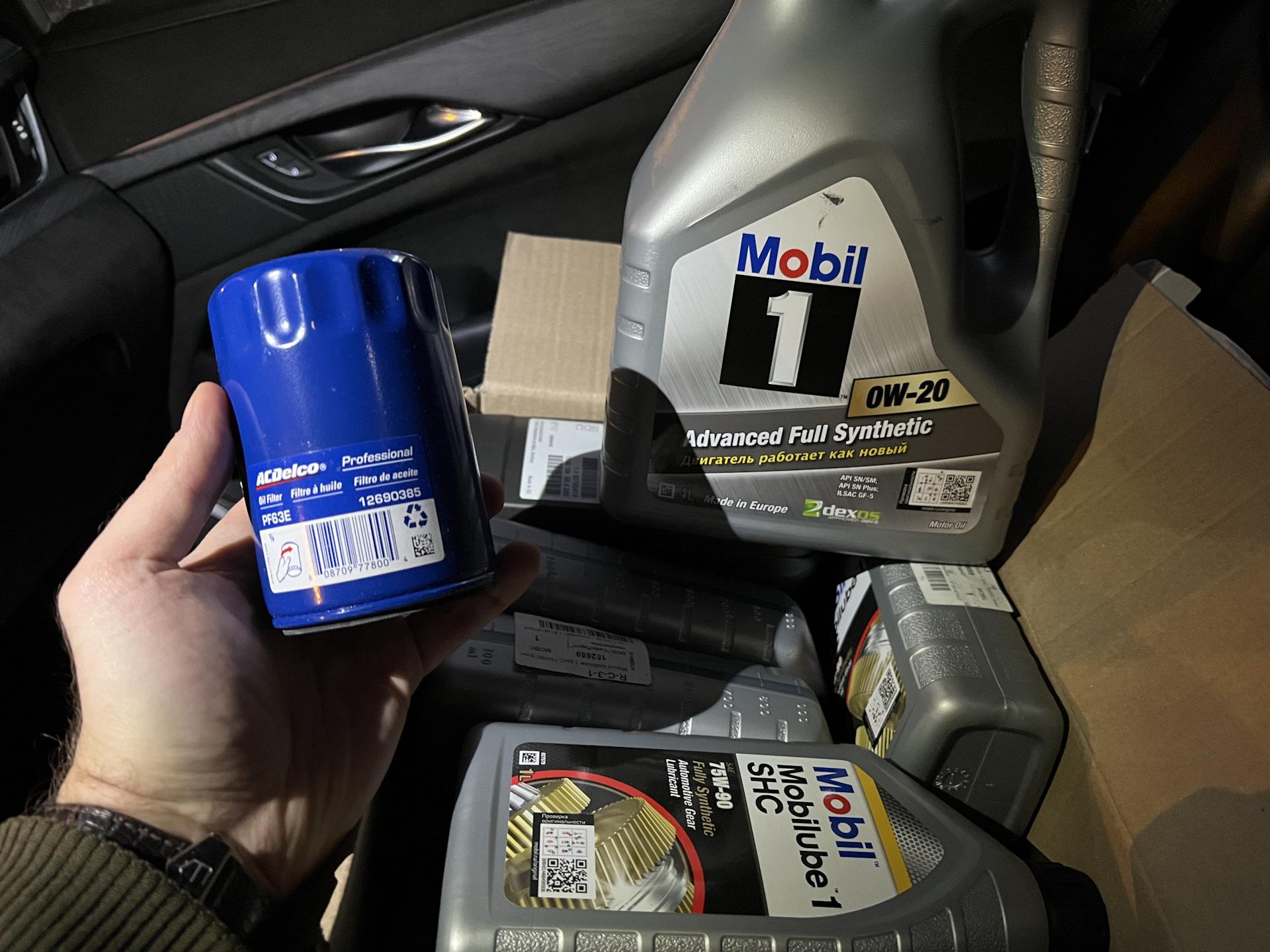 ТО 103 тысячи км. + замена прокладки поддона ДВС, а также масел в акпп ...