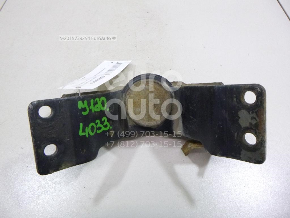 1237131051 Подушка двигателя TOYOTA LAND CRUISER PRADO 120 02- 1GR RR ...