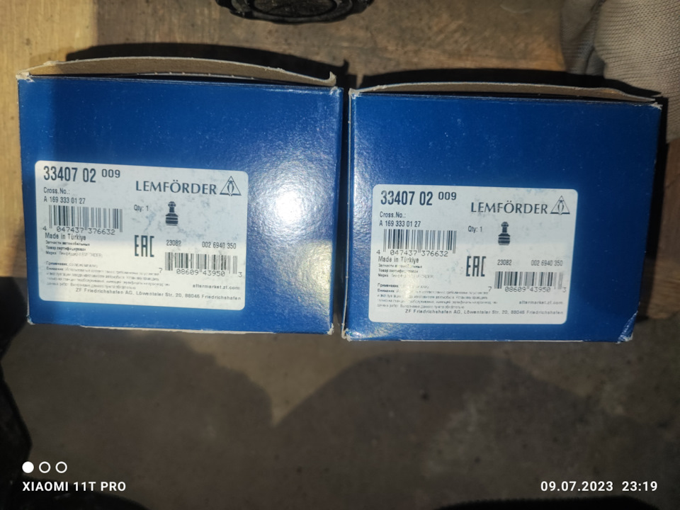 A1693330127 Опора шаровая Mercedes | Запчасти на DRIVE2