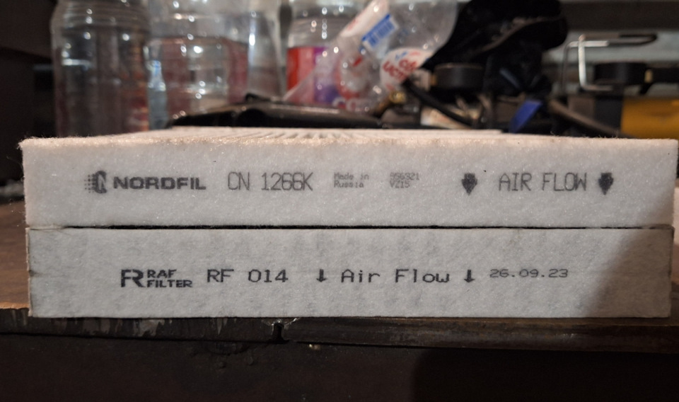 32000 Салонный фильтр — Geely Coolray (2023), 1,5 л, 2024 года | просто ...