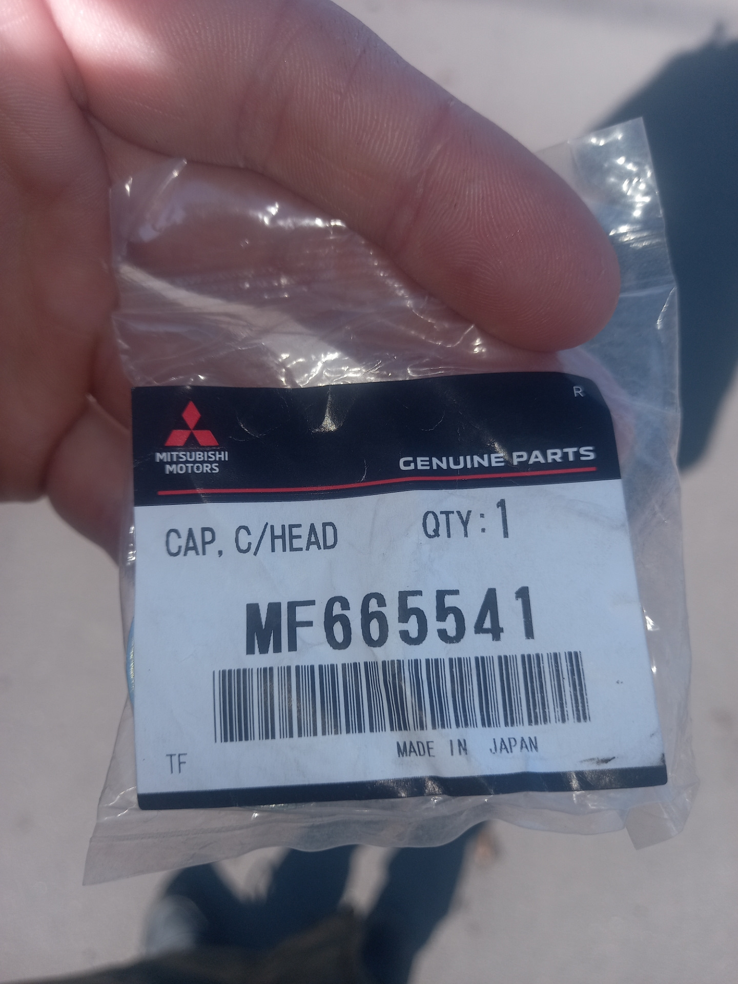 Замена заглушки блока ДВС — Mitsubishi Galant (8G), 2,4 л, 2002 года ...