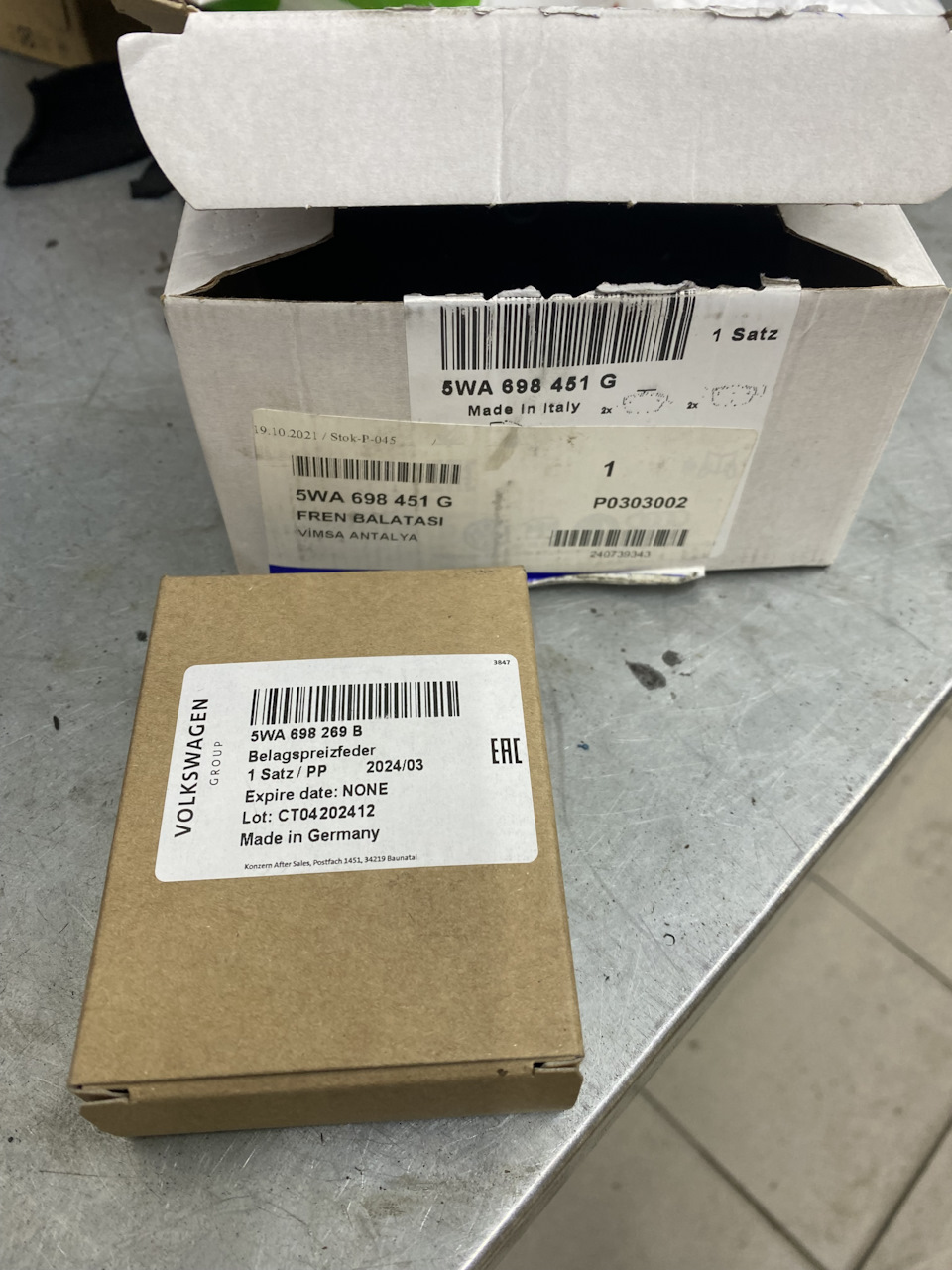 Замена задних колодок . — Skoda Octavia A8 Mk4, 1,4 л, 2020 года ...