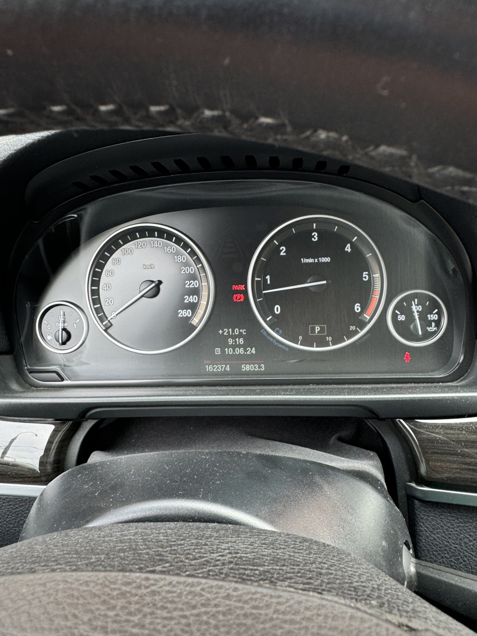 Замена моторного масла #3 — BMW 5 series (F10), 3 л, 2012 года ...