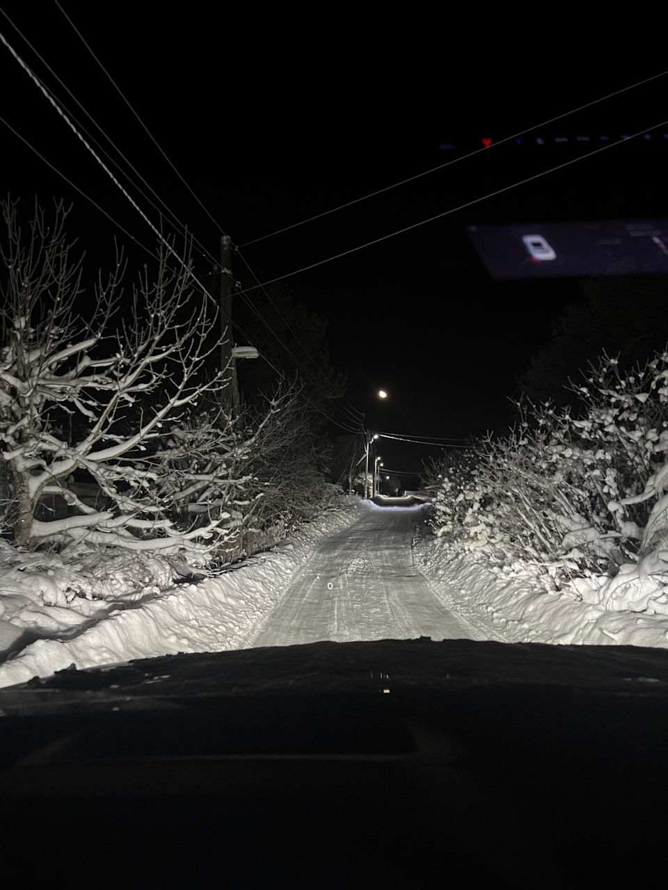 Тест шумоизоляции и дальний путь. — Geely Monjaro, 2 л, 2023 года ...