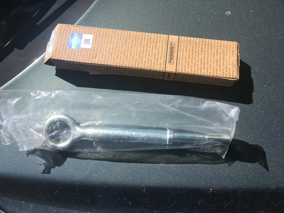 Крюк буксировочный — Volvo XC70 II, 2,5 л, 2004 года | поломка | DRIVE2