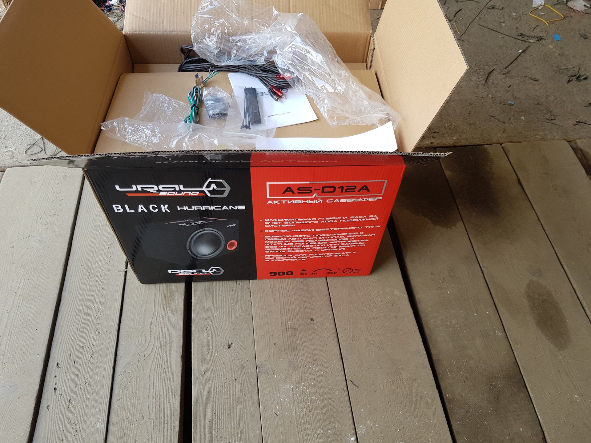 Сабвуфер ural as-d12a black hurricane — Hyundai Sonata VII (LF), 2 л ...