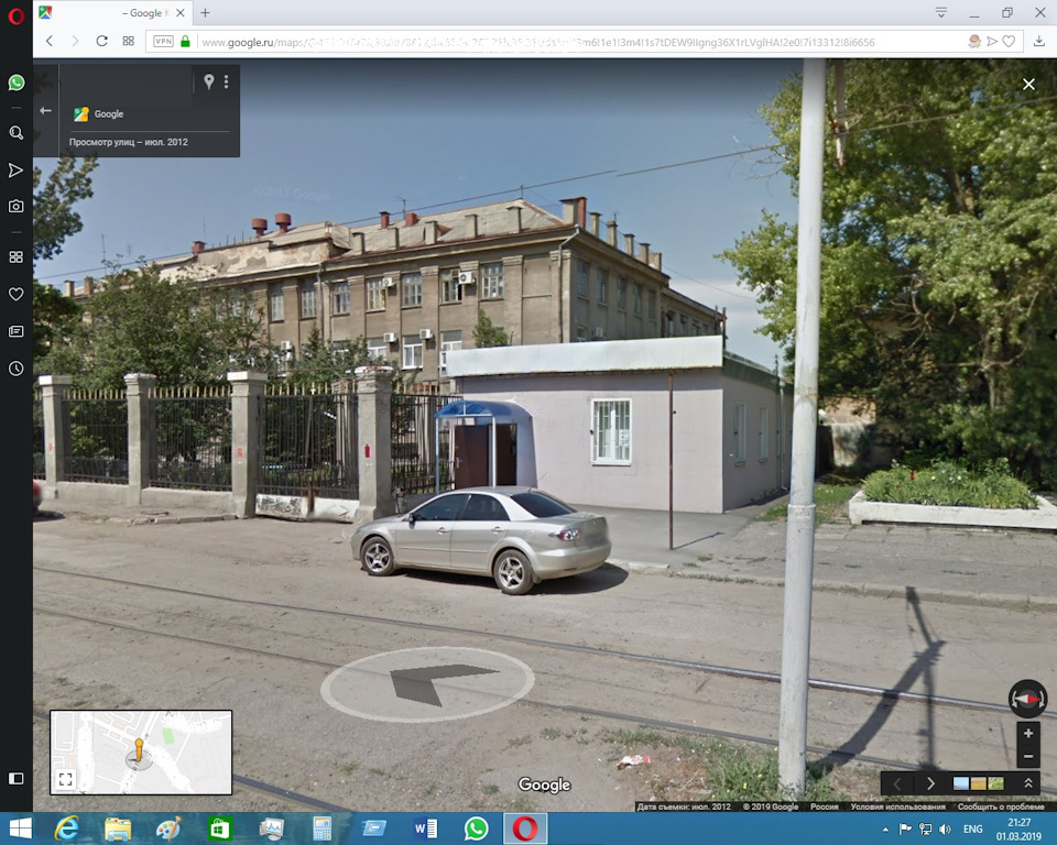 Моя машина на Google-maps — DRIVE2