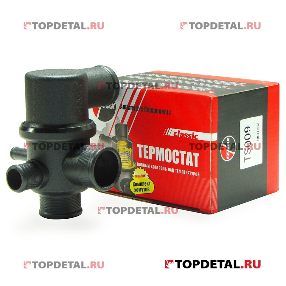 TS009 Колодка тормозная барабанная TRANSMASTER | Запчасти на DRIVE2