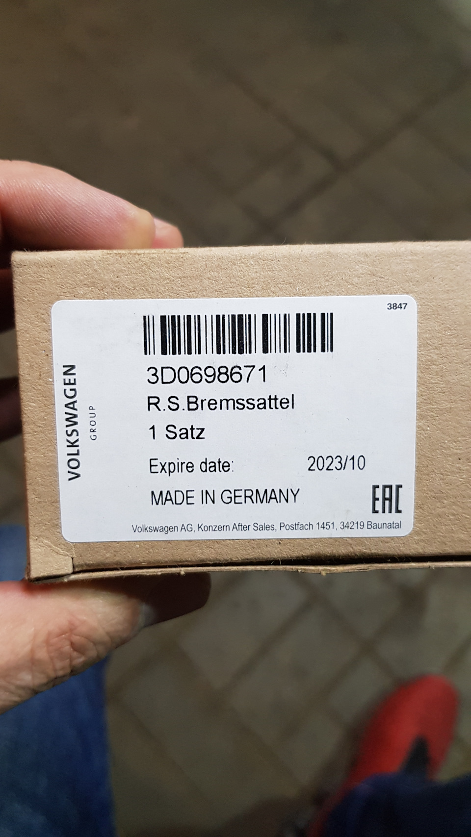 Эх все бы заняться фигней. — Audi A8 (D4), 4,1 л, 2014 года | визит на ...