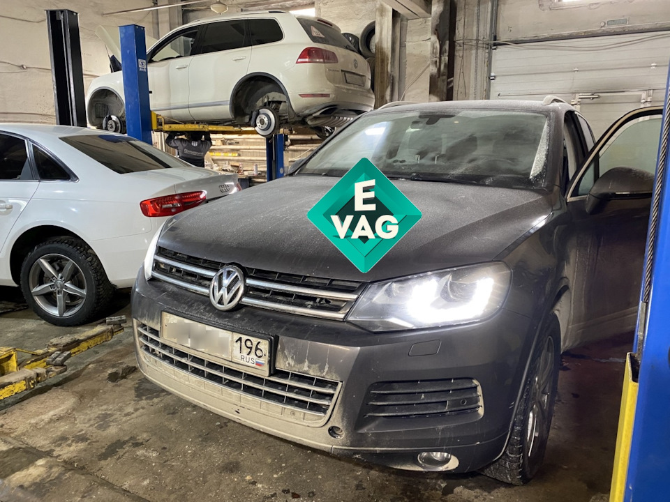 VW Touareg NF 3.6 (CMTA). Легкий чип-тюнинг до 280 лс (уровень ...