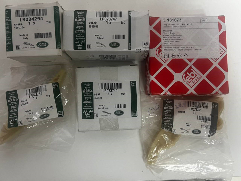 Замена верхней цепи ГРМ — Land Rover Discovery Sport (1G), 2 л, 2016 ...