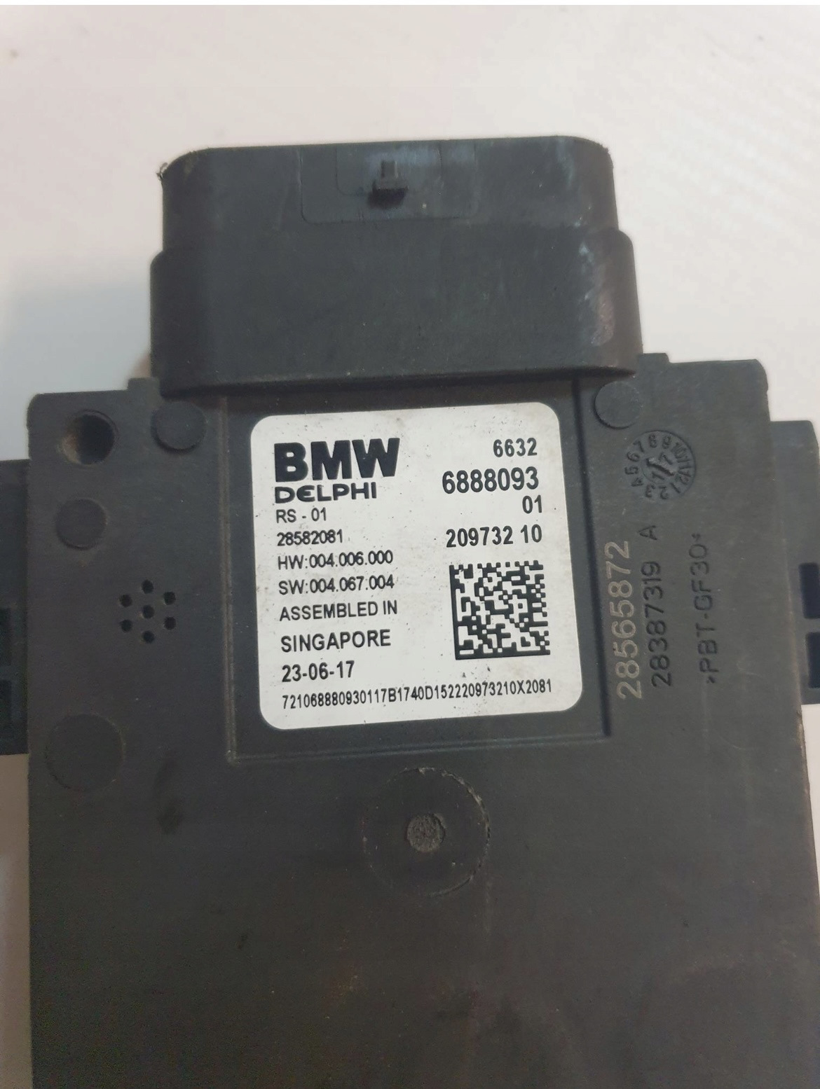 Апгрейд 5AS Driving Assistant 🛠 — BMW 5 series (G30), 3 л, 2017 года ...