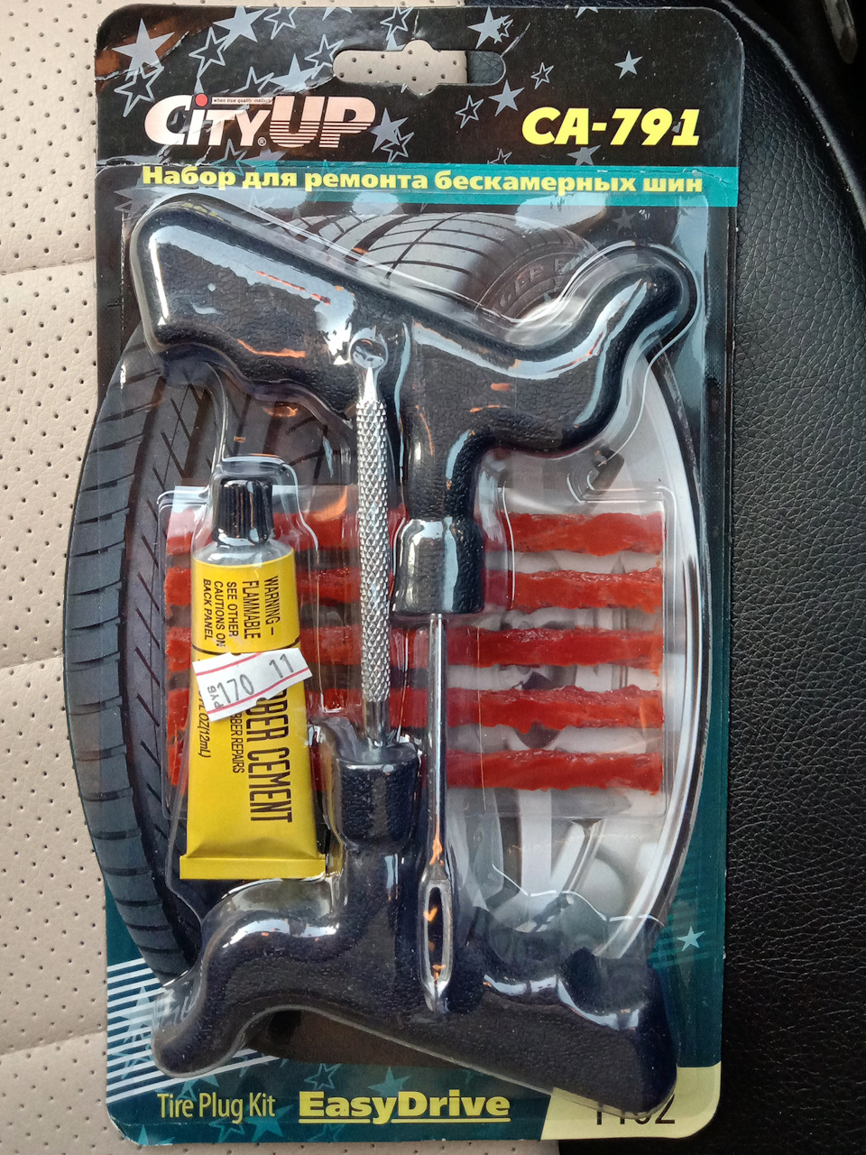 #106. Полезная мелочевка (elm327, CityUp CA-791) — Renault Fluence, 1,6 л, 2013 года ...