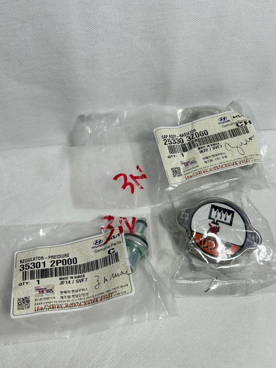 353012P000 РЕГУЛЯТОР ДАВЛЕНИЯ ТОПЛИВА (КЛАПАН) KIA HYUNDAI | Запчасти ...