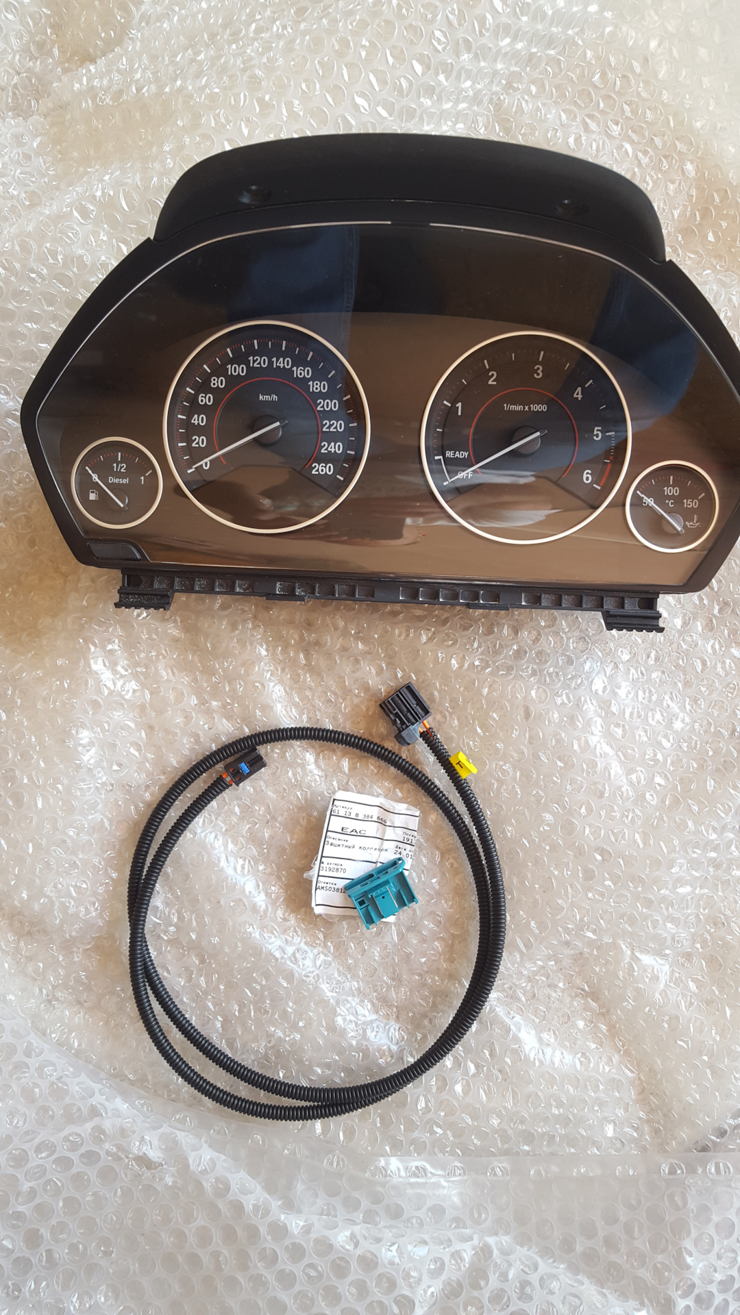 Установка расширенной приборки (6WA) — BMW 4 series (F32), 2 л, 2014 ...