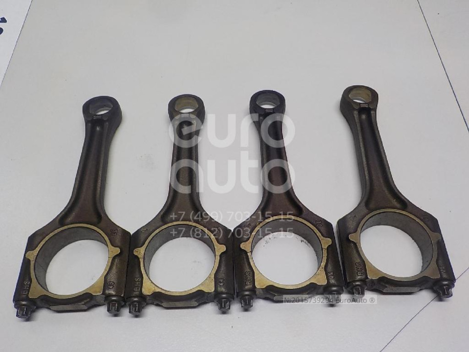 06H198401A Шатун Audi VAG | Запчасти на DRIVE2