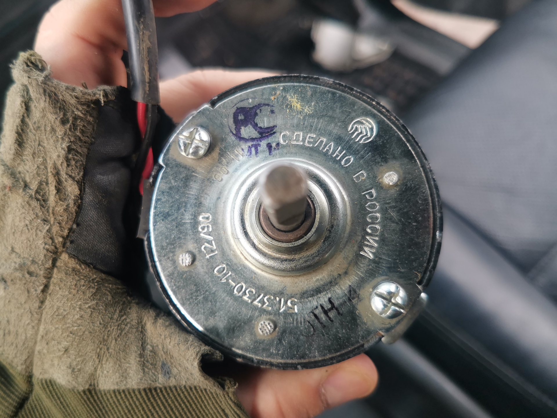 Замена моторчика вентилятора системы отопления салона. — Opel Monterey ...