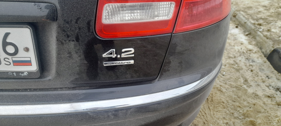 Наклейки quattro — Audi A8 (D3), 4,2 л, 2005 года | тюнинг | DRIVE2