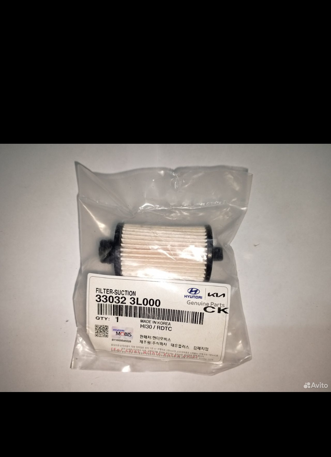 Фильтра LPI — KIA Morning (3G), 2020 года | плановое ТО | DRIVE2