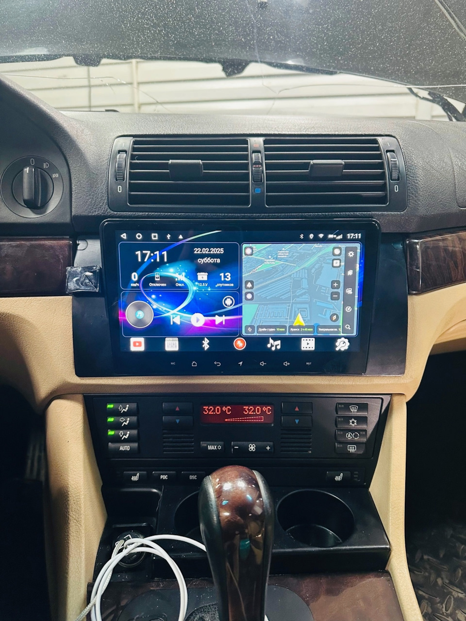 BMW E39🚗 Замена ШГУ на RedPower 750 — DRIVE2