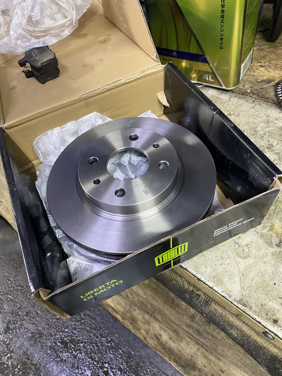 Замена тормозных дисков — Lada 21121, 1,6 л, 2008 года | запчасти | DRIVE2