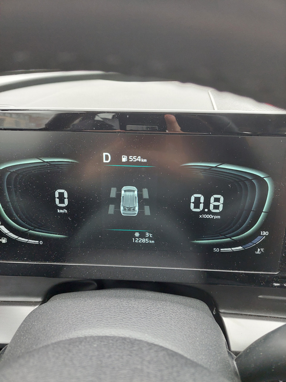 Наблюдение — KIA Sportage (5G), 2,5 л, 2022 года | наблюдение | DRIVE2