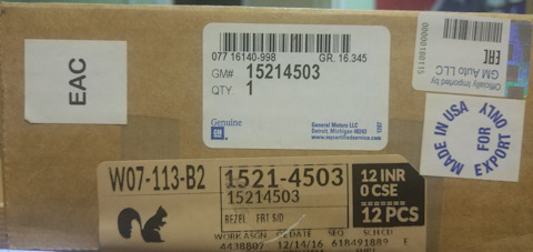 15214503 Окантовка ручки салона GM | Запчасти на DRIVE2