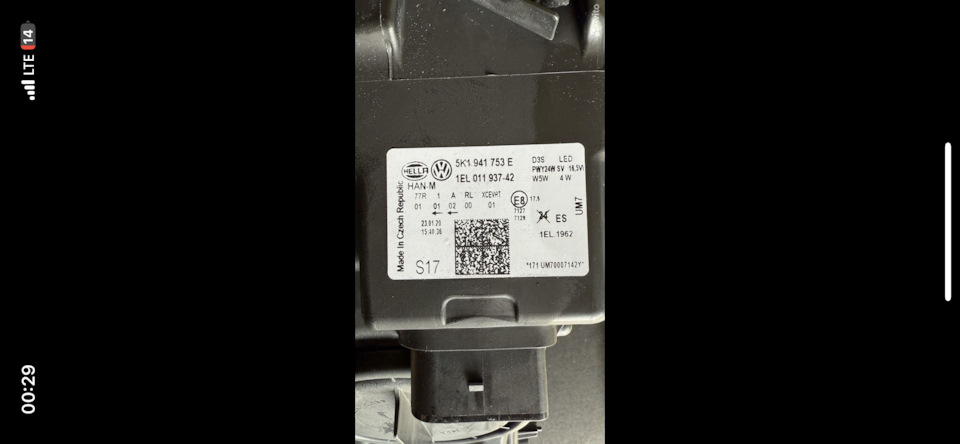 Помощь с ксеноном — Volkswagen Golf Mk6, 1,6 л, 2012 года | другое | DRIVE2