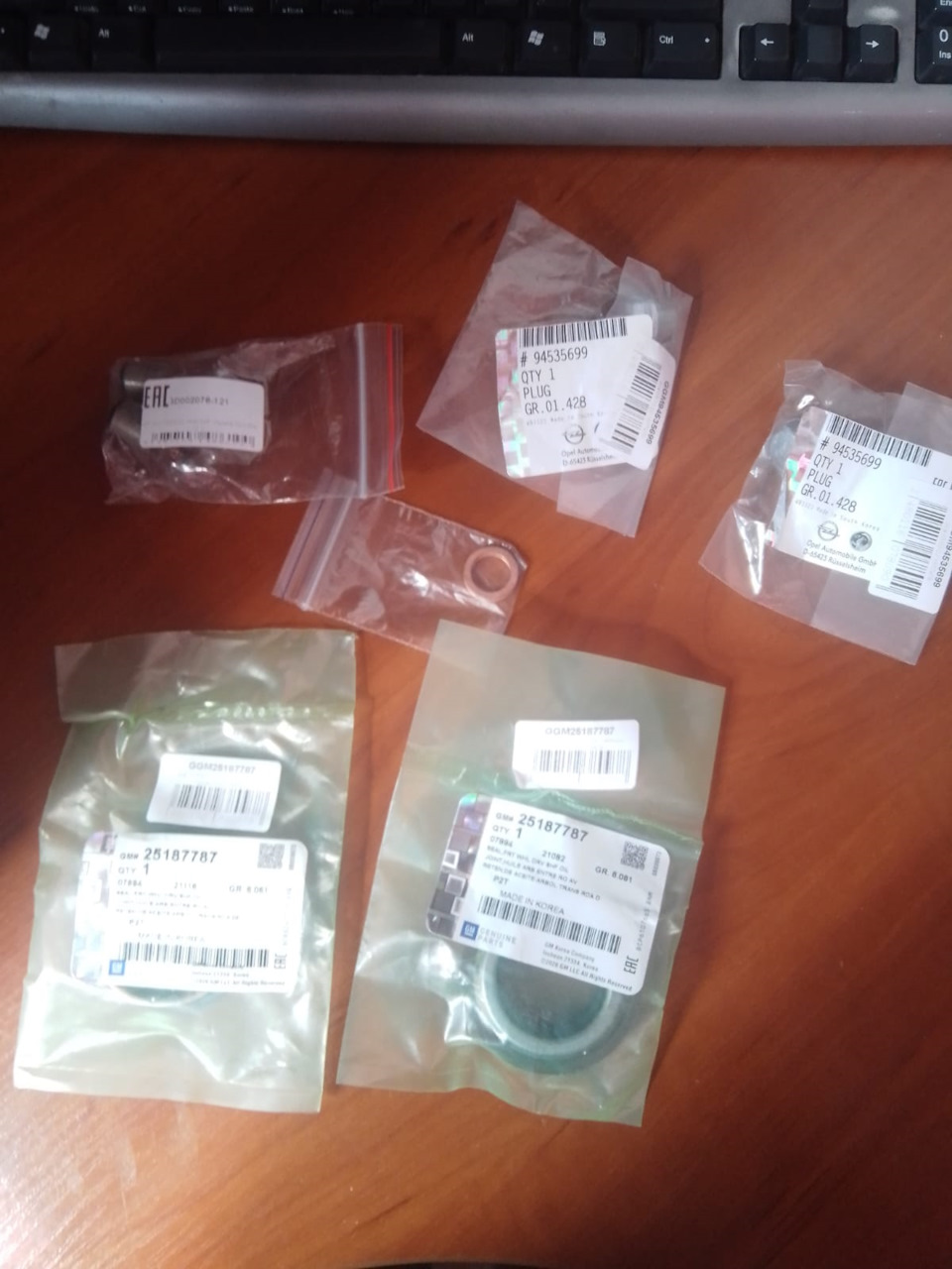 94535699 Пробка поддона GM | Запчасти на DRIVE2