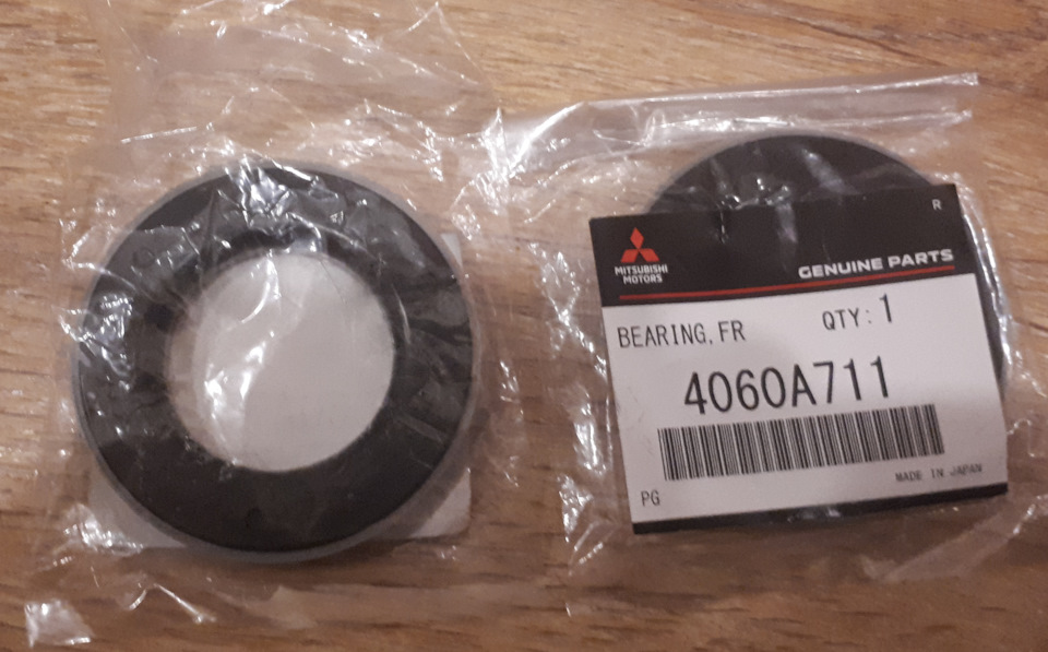 4060A711 Подшипник стойки передней подвески Mitsubishi | Запчасти на DRIVE2