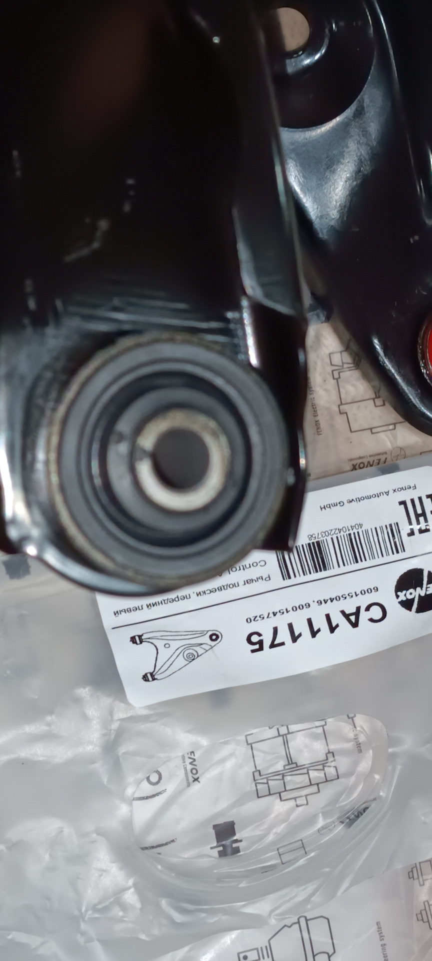 6001550446 Рычаг независимой подвески колеса, подвеска колеса RENAULT ...