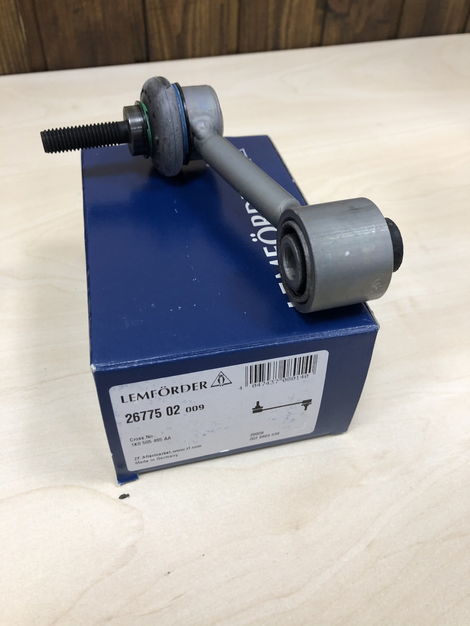 1K0505465AA Тяга стабилизатора задняя VAG | Запчасти на DRIVE2