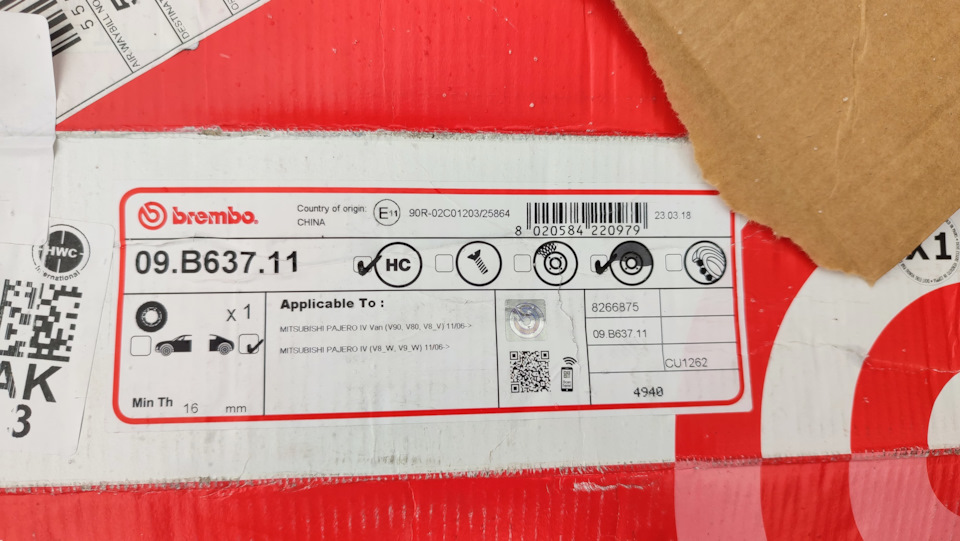 Туча доделок, переделок, после долгого затишья! Часть 3. — Mitsubishi ...