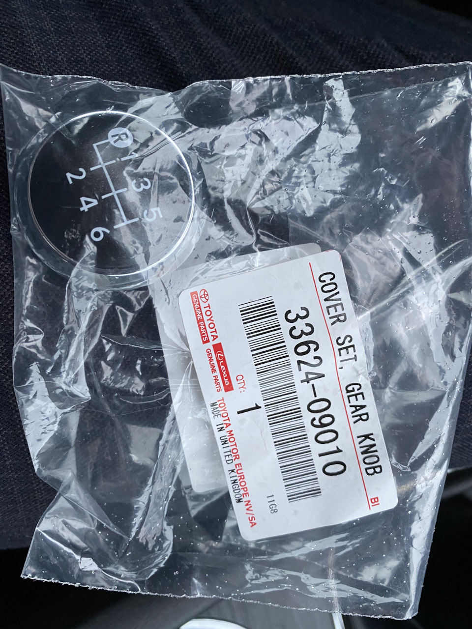 3362409010 КРЫШКА/COVER SET, GEAR KNOB TOYOTA LEXUS | Запчасти на DRIVE2