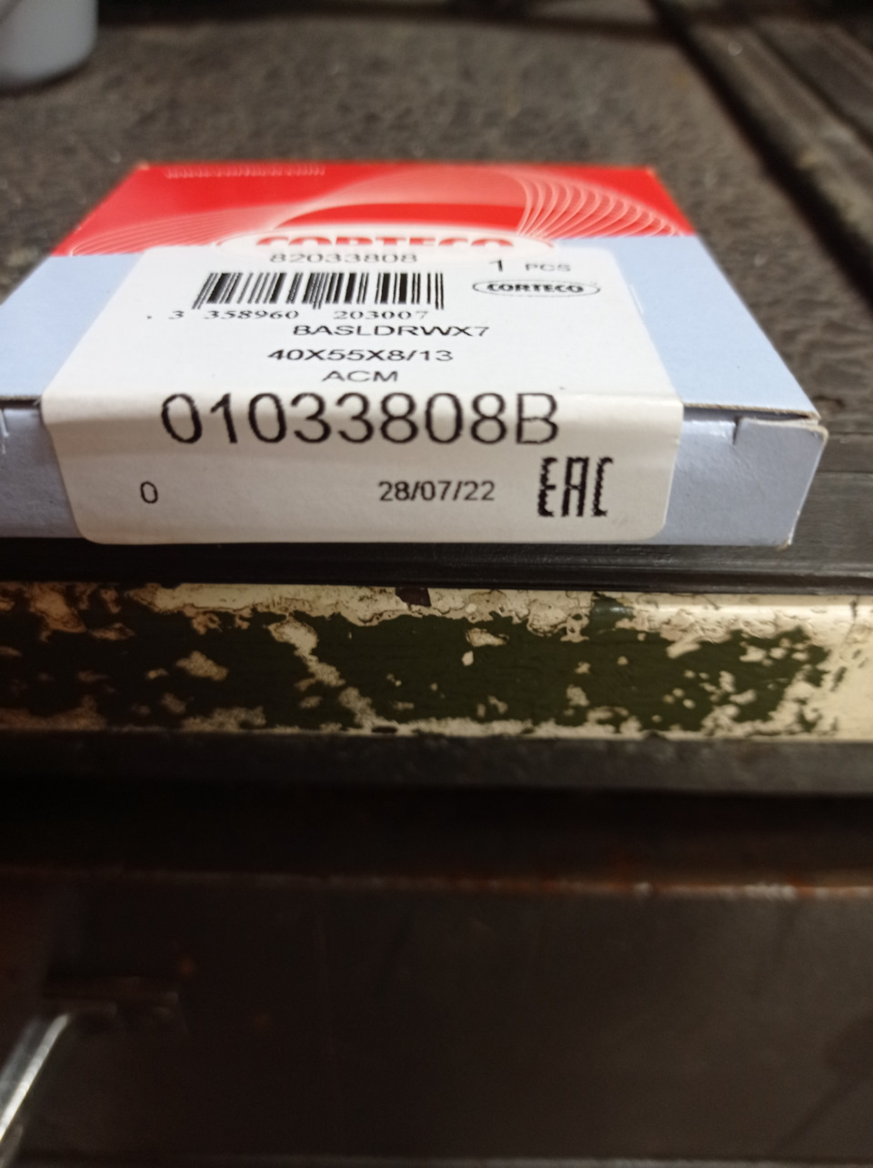 01033808B Уплотняющее кольцо, дифференциал CORTECO | Запчасти на DRIVE2