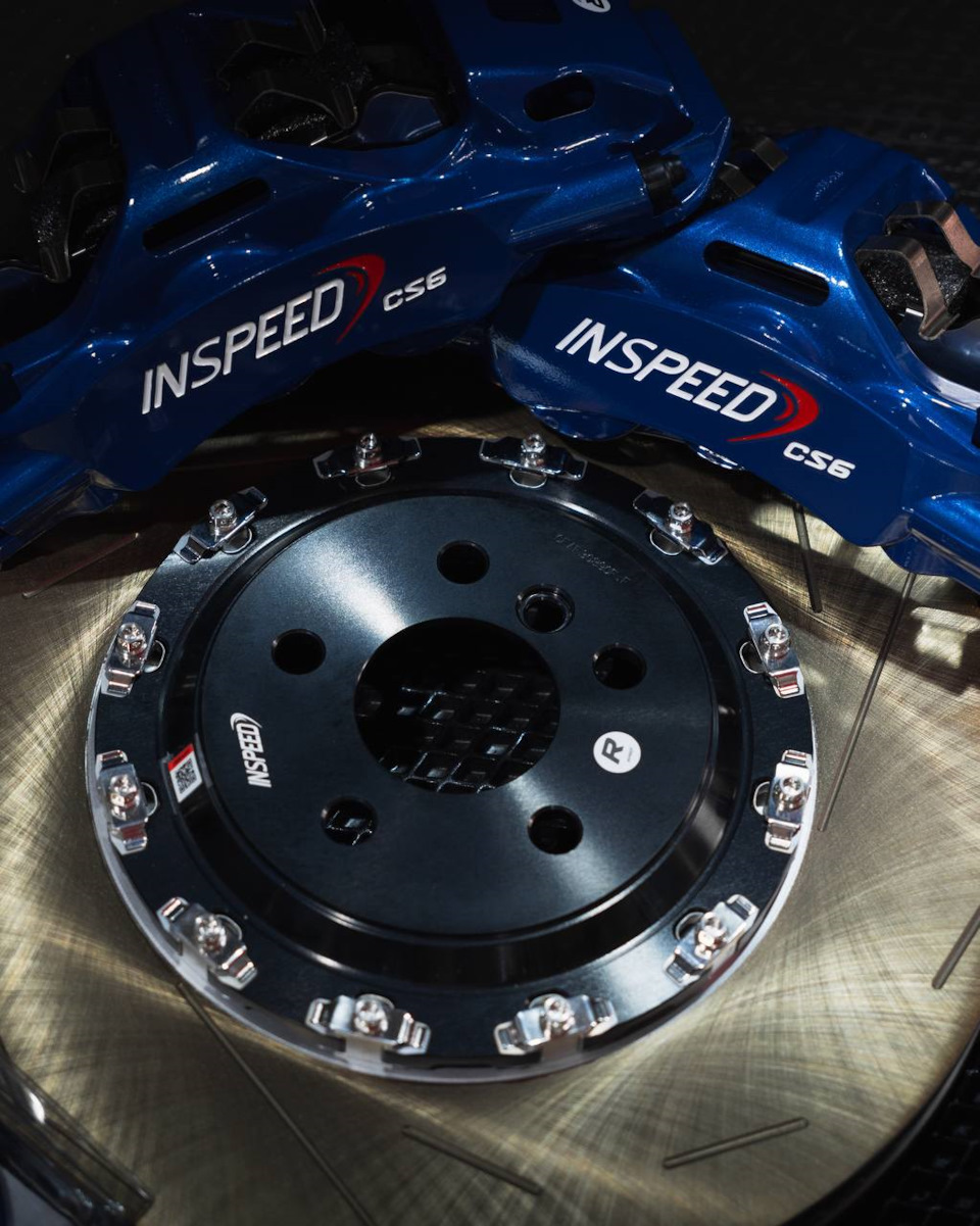 Тормозные системы INSPEED — KATAVTO на DRIVE2