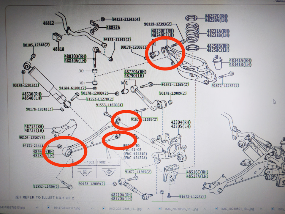 Встряхнул подвеску — Toyota RAV4 (III), 2,4 л, 2006 года | визит на ...