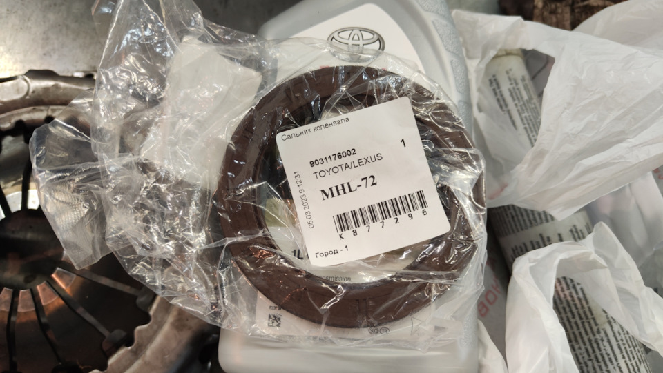 Замена сцепления, сальников приводов, сальника коленвала. — Toyota ...