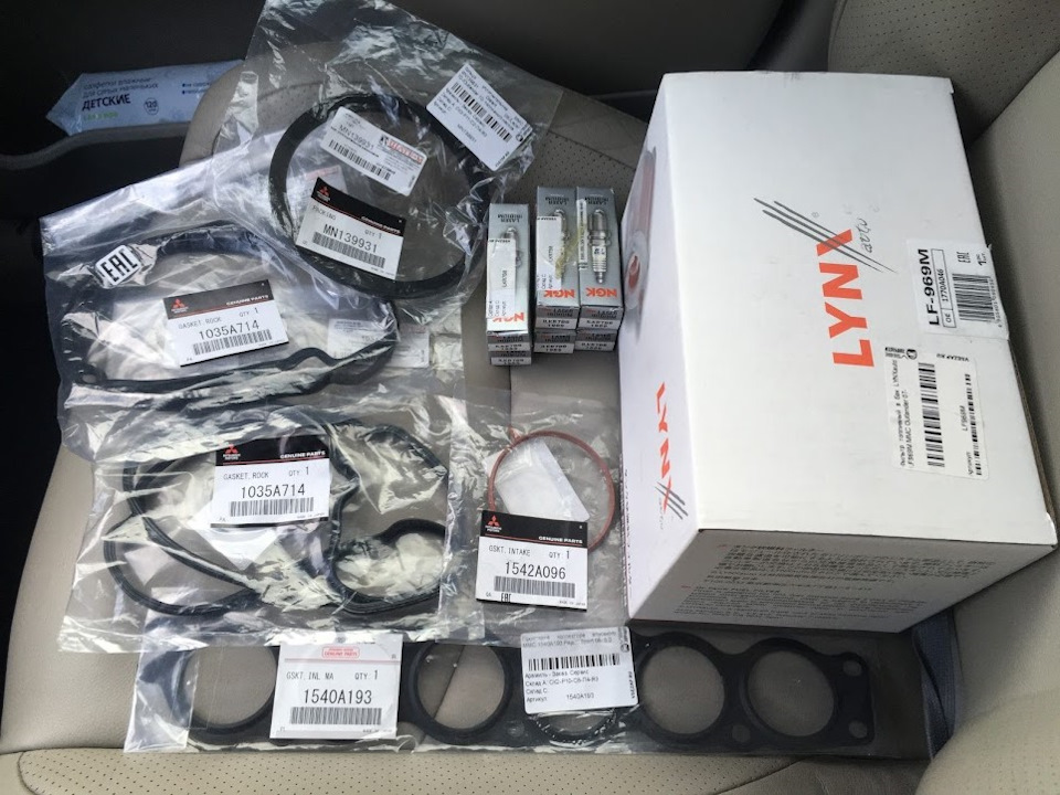 MN139931 ПРОКЛАДКА БЕНЗОНАСОСА Mitsubishi | Запчасти на DRIVE2