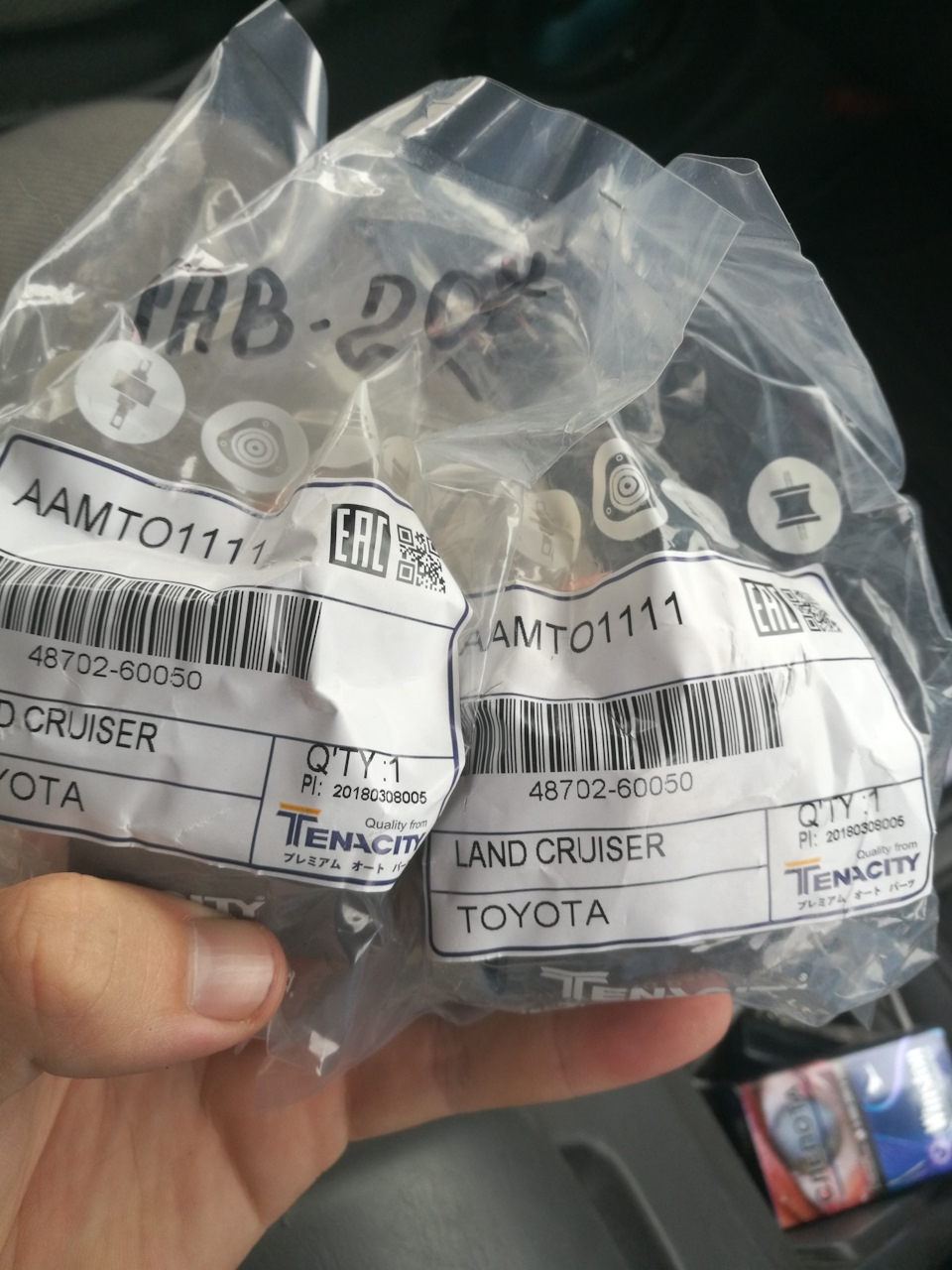4870260050 Сайлентблок TOYOTA LEXUS | Запчасти на DRIVE2