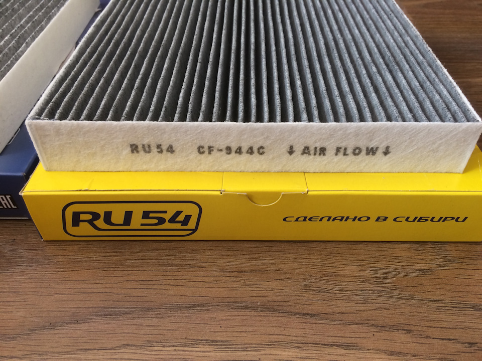 Замена масла и фильтров — Hyundai Solaris (2G), 1,6 л, 2017 года | плановое ТО | DRIVE2