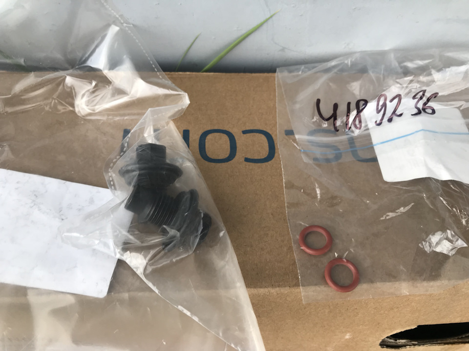 4189236 Кольцо уплотнительное трубки кондиционера / Ford | Запчасти на ...