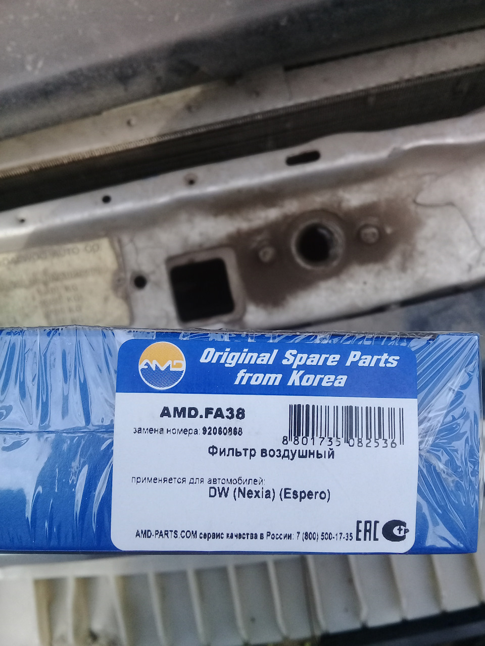 92060868 Фильтр воздушный GM | Запчасти на DRIVE2
