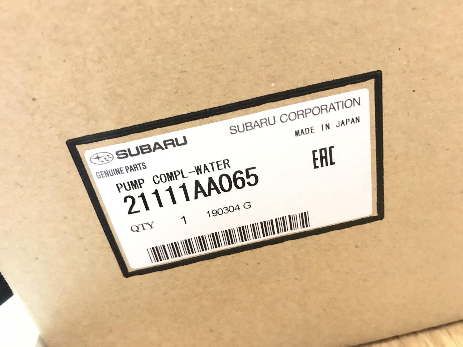 Ремень ГРМ OEM+Помпа OEM+Прокладка помпы OEM+Болт ролика OEM — Subaru ...