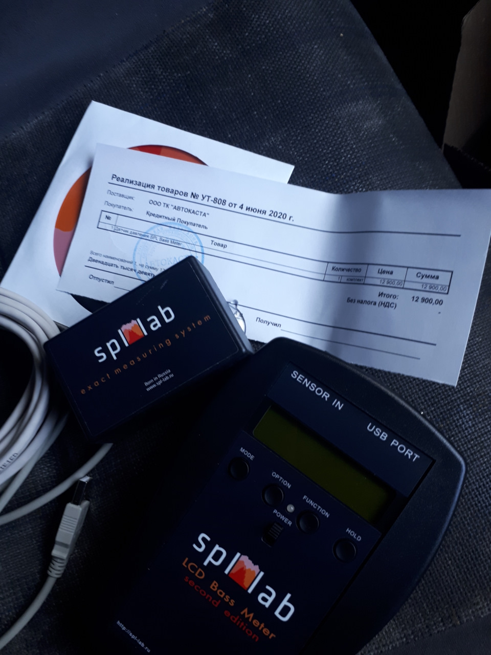 Spl Lab Bass — Honda Partner (1G), 1,6 л, 1997 года | автозвук | DRIVE2