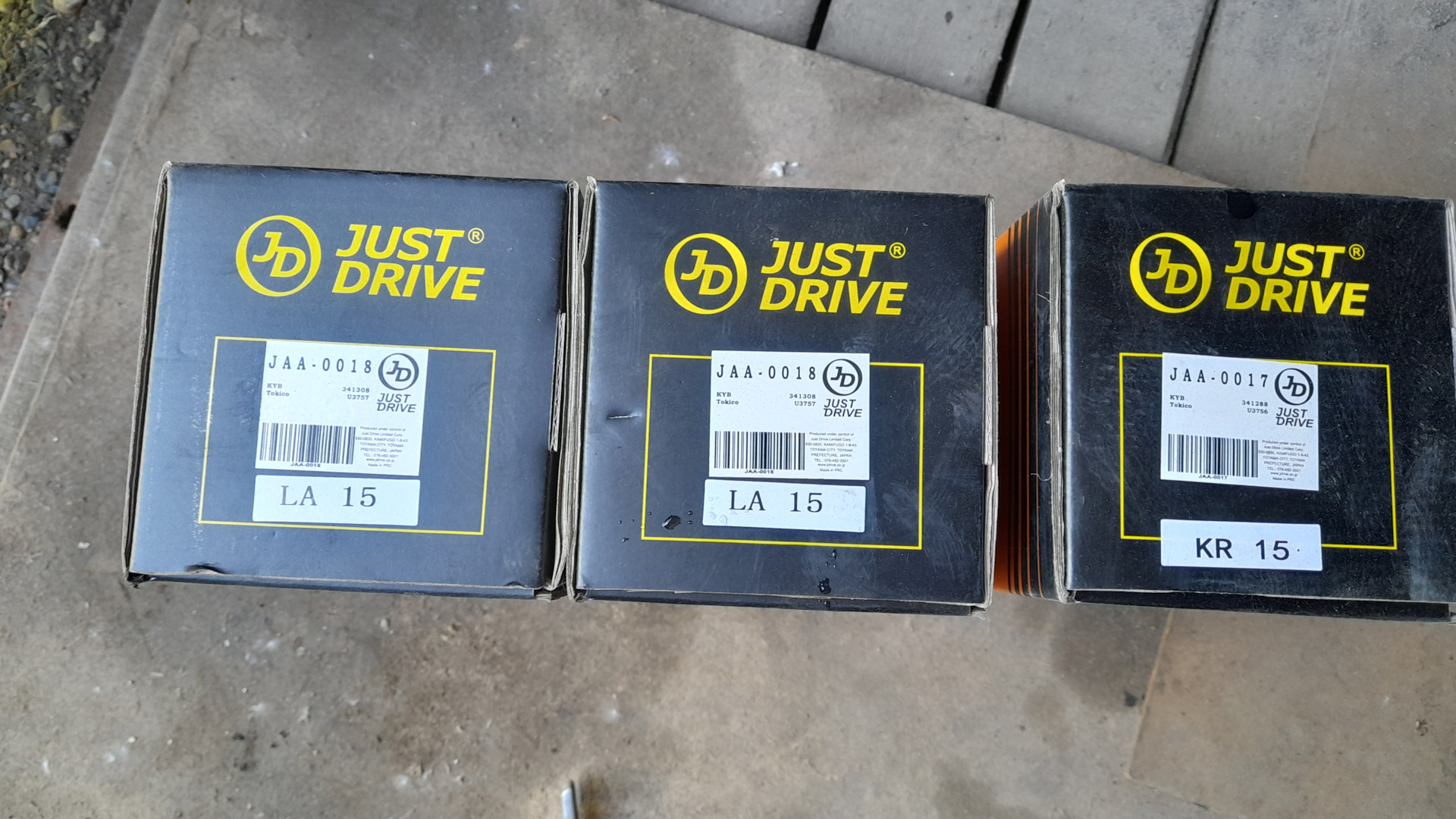 Амортизаторы Just Drive — Toyota Cresta (100), 2,5 л, 2001 года ...