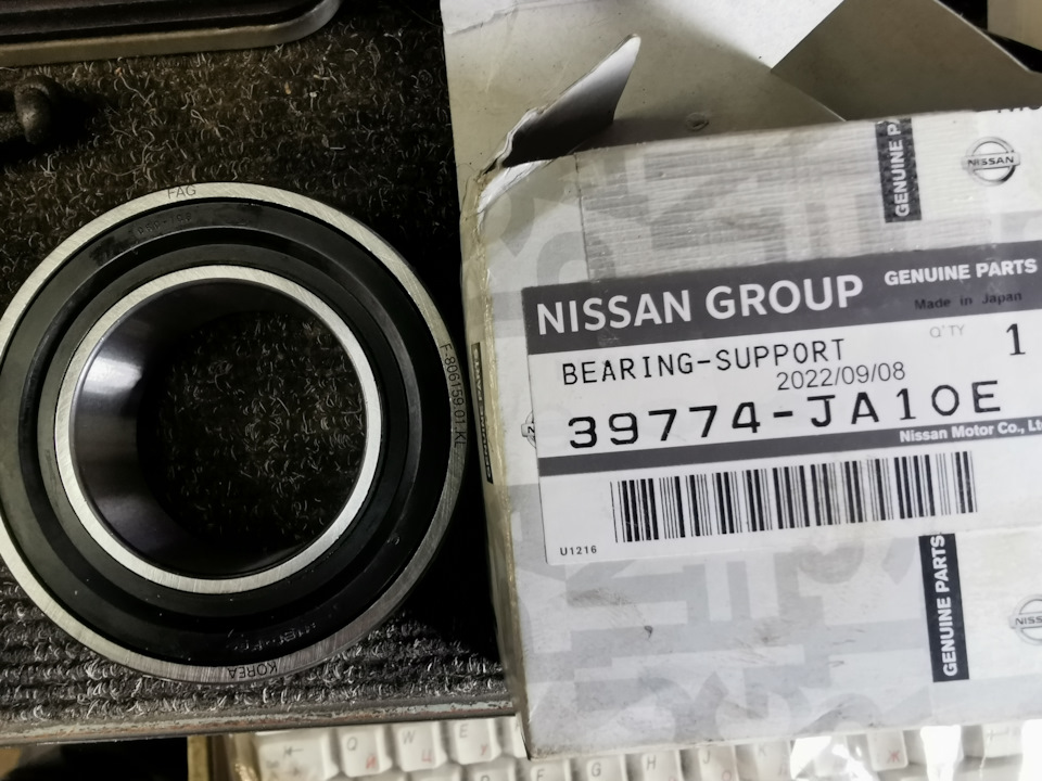 Замена ступиц и подвесного подшипника полуоси. 170 000км. — Nissan ...