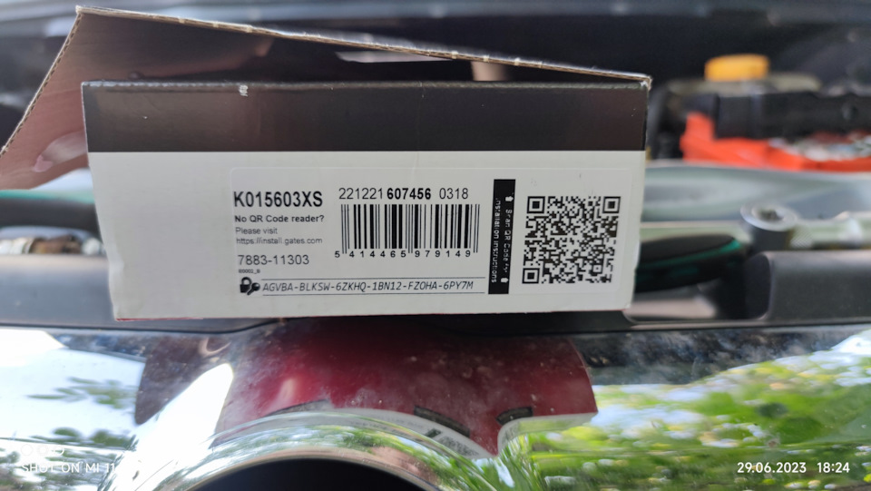 K015603XS Комплекты деталей для ремней грм GATES | Запчасти на DRIVE2