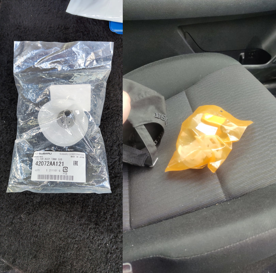 Замена топливного фильтра — Subaru Forester (SJ), 2,5 л, 2014 года ...